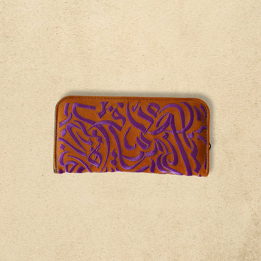 GHAZEL – Ghazel Boutique