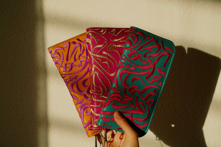 GHAZEL – Ghazel Boutique